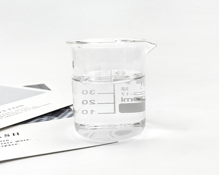 2-Methyl-1,3-propanediol (MPO)-What are MPO chemicals? | Shanghai Yearn ...